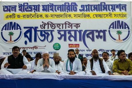 All India Minority Association Aima First Editorial Stock Photo - Stock ...