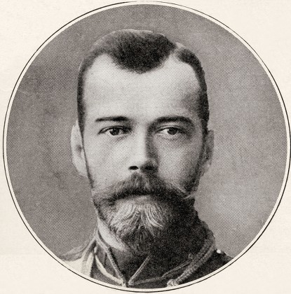 Nicholas Ii1868 1918 Last Emperor Russia Editorial Stock Photo - Stock ...