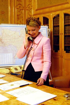 Yulia Tymoshenko Prime Minister Ukraine Her Editorial Stock Photo - Stock Image | Shutterstock