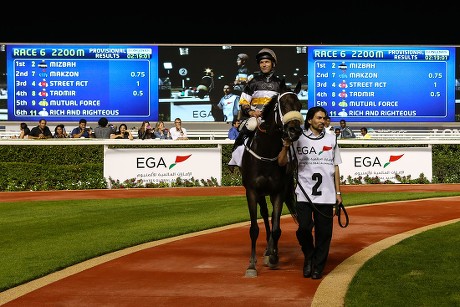 Dubai Meydan Race Track Mizbah Pat Editorial Stock Photo - Stock Image ...