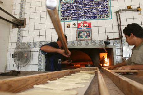 Iraqi Men Working Bakery Editorial Stock Photo - Stock Image | Shutterstock