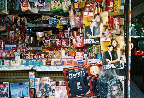 Greek Edition Hello Magazine On Newstands Editorial Stock Photo - Stock ...