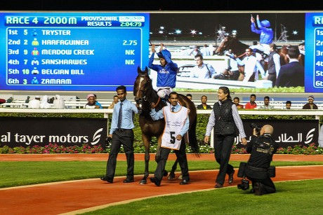 Dubai Meydan World Cup Carnival Maftool Editorial Stock Photo - Stock ...