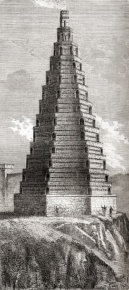 19th Century Depiction Tower Order Destroyed Editorial Stock Photo ...
