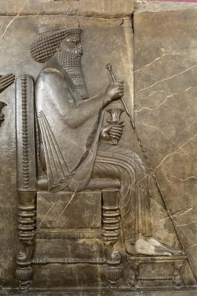 27 Iranian monarch Stock Pictures, Editorial Images and Stock Photos ...
