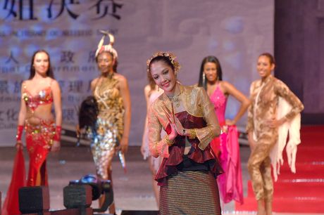 Miss World 2005 Contestants Editorial Stock Photo - Stock Image ...