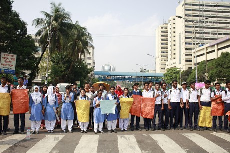 Bangladeshi Students Hold Placards They Take Editorial Stock Photo ...