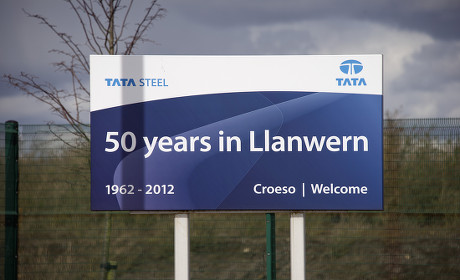 Tata Steel Llanwern Works Near Newport Editorial Stock Photo - Stock ...