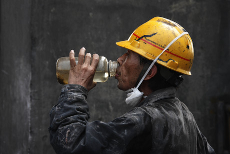 Coke Oven Workers Editorial Stock Photo - Stock Image | Shutterstock
