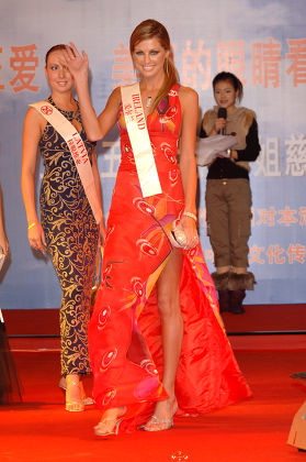 Aoife Cogan Miss World Ireland Editorial Stock Photo - Stock Image ...