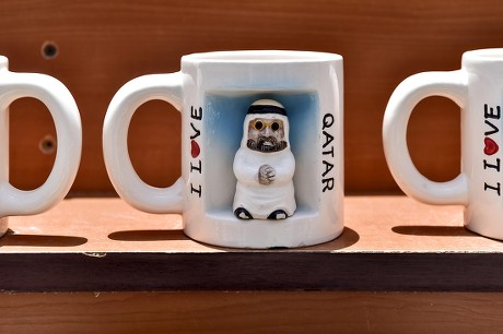 Souvenir Mug Illustration Arab Man Souk Editorial Stock Photo - Stock ...