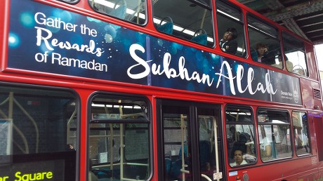 Harringay Subhan Allah Glory Be God Editorial Stock Photo - Stock Image ...