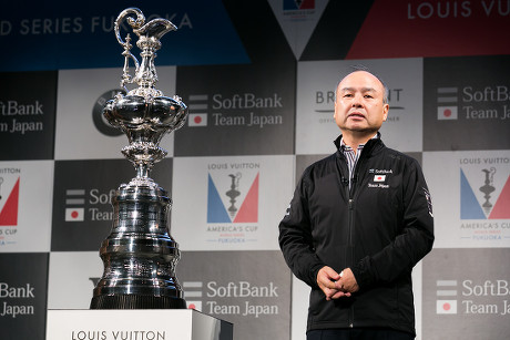 Softbank Chairman Ceo Masayoshi Son Editorial Stock Photo - Stock Image ...