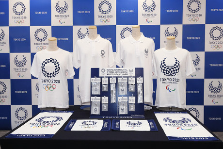 __COUNT__ Tokyo 2020 Olympic games official merchandise launch, Japan ...