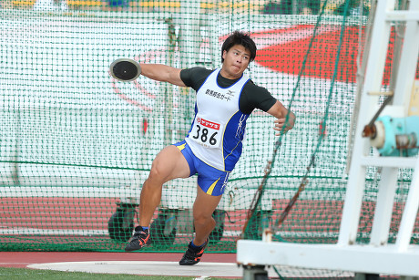 Yuji Tsutsumi Mens Discus Throw Final Editorial Stock Photo - Stock ...