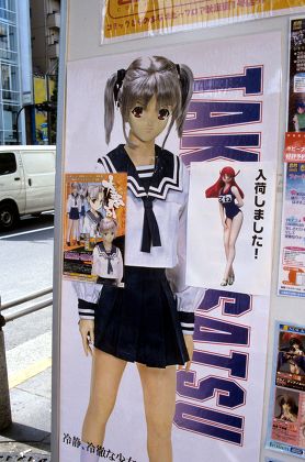 Manga Comic Book Advert On Pavement Editorial Stock Photo - Stock Image ...