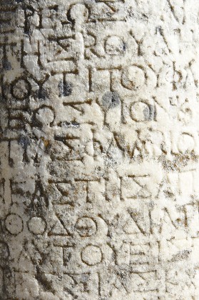Antic Greek Inscriptions On Column Excavations Editorial Stock Photo ...