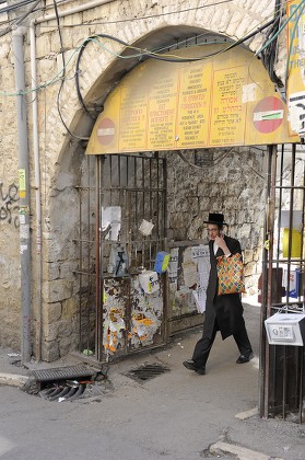 Sign Prohibiting Entry Nonorthodox Jews Residential Editorial Stock ...