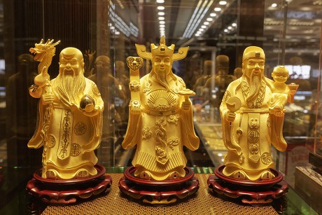 71 Daoism Stock Pictures, Editorial Images and Stock Photos | Shutterstock