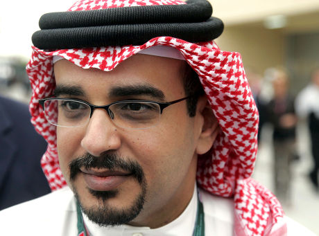 Crown Prince Bahrain Shaikh Salman Bin Editorial Stock Photo - Stock ...