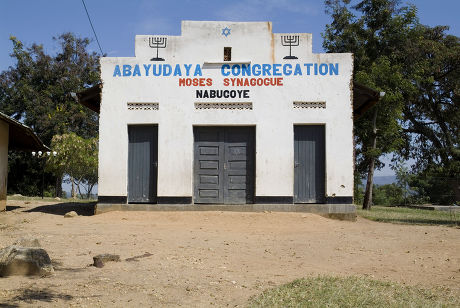 imágenes de ABAYUDAYA - THE JEWS OF UGANDA - DEC 2005 - Imágenes de ...