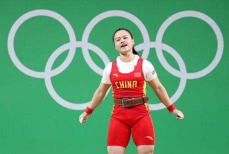 Rio 2016 Olympic Games Day 2, Rio de Janeiro, Brazil, Women's Weight ...