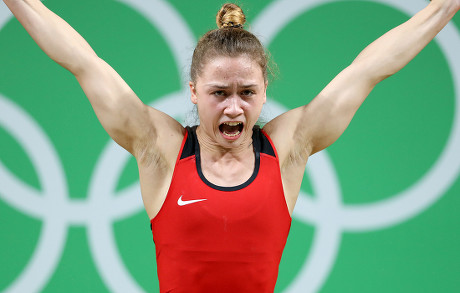 Rio 2016 Olympic Games Day 2, Rio de Janeiro, Brazil, Women's Weight ...