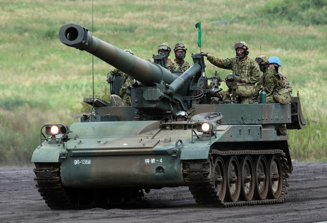 43 Japanese howitzer Stock Pictures, Editorial Images and Stock Photos ...