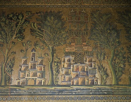 Courtyard Megaron Palace Nestor Pylos Greece Editorial Stock Photo ...