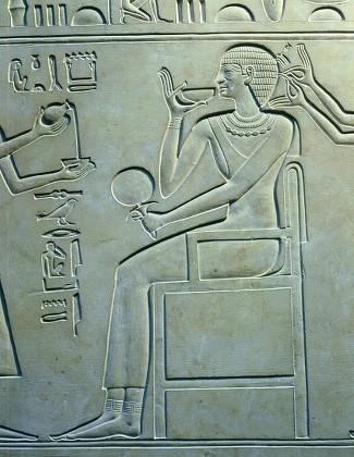 Queen Kawit Wife Nebhepetre Mentuhotep Ii Editorial Stock Photo - Stock ...