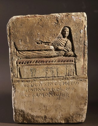 Sarcophagus Chamber Modern Model Tomb Queen Editorial Stock Photo ...
