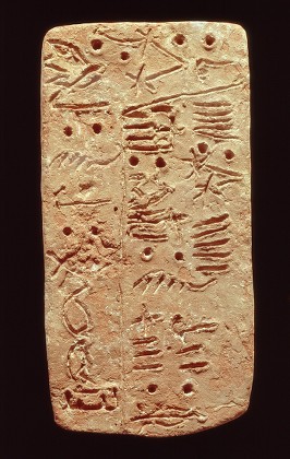 Terracotta Trumpets Nazca Culture Peru Editorial Stock Photo - Stock ...