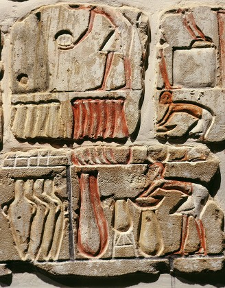 Detail Wall Made Talatat Blocks Small Editorial Stock Photo - Stock ...