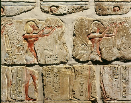 Detail Wall Constructed Talatat Blocks Small Editorial Stock Photo ...