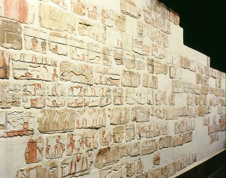 View Wall Made Talatat Blocks Small Editorial Stock Photo - Stock Image ...