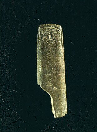 Ceramic Figurine Valdivia Culture 23001900 Bc Editorial Stock Photo ...