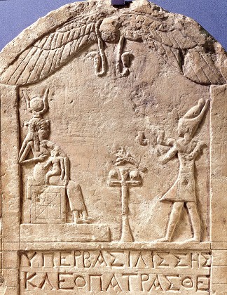 77 Cleopatra vii Stock Pictures, Editorial Images and Stock Photos ...