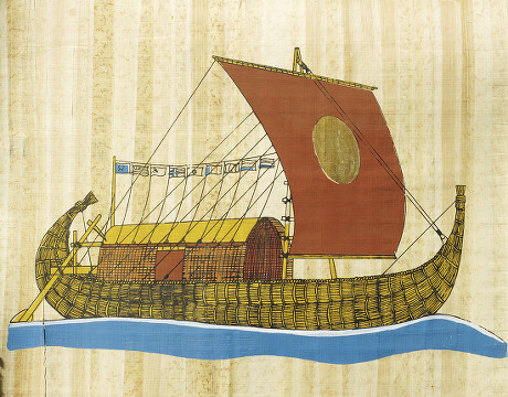 Ra Papyrus Boat Built 1969 By Editorial Stock Photo - Stock Image ...
