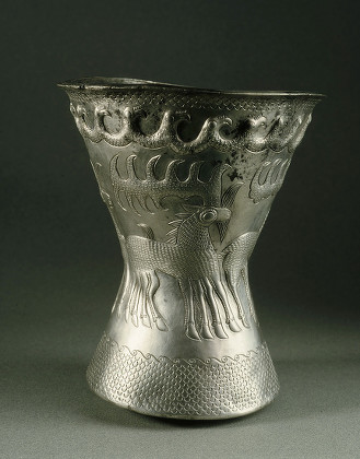 Trophies Dacian Armour Captured By Romans Editorial Stock Photo - Stock ...