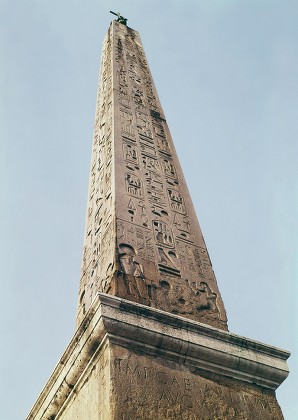 Obelisk Erected By Augustus On Spina Editorial Stock Photo - Stock ...