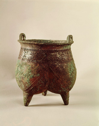 Li Ritual Tripod Vessel Bronze Kuei Editorial Stock Photo - Stock Image ...