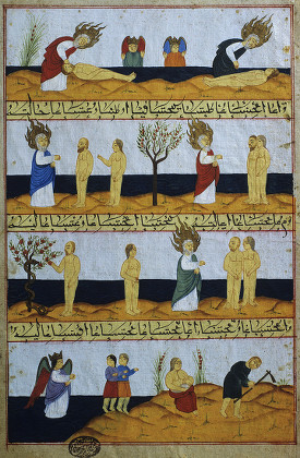 Genesis Story Creation Adam Eve By Editorial Stock Photo - Stock Image ...