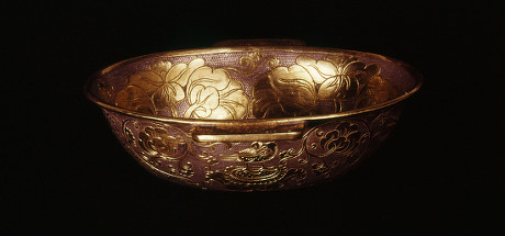 Yu Shang Winged Cup Parcelgilt Silver Editorial Stock Photo - Stock ...