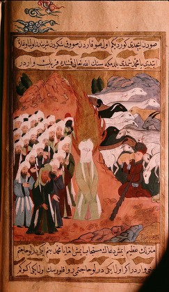 Prophet Muhammad Meeting Angels Heaven Painting Editorial Stock Photo ...