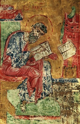 Saint Matthew 11th Century Greek Byzantine Editorial Stock Photo ...