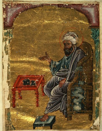 47 imágenes de Dioscorides - Imágenes de stock, imágenes editoriales y ...