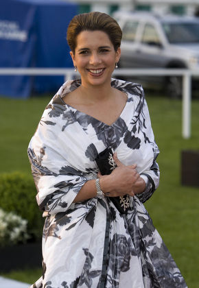 Princess Haya Editorial Stock Photo - Stock Image | Shutterstock