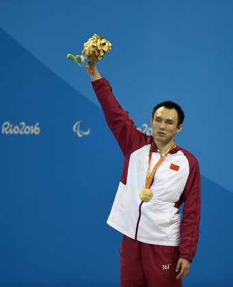 Yang Bozun China Reacts During Awarding Editorial Stock Photo - Stock ...