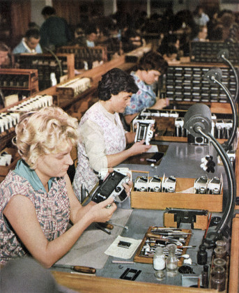 Pentacon Camera Factory Dresden East Germany Editorial Stock Photo ...