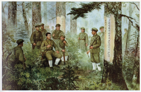 250 Japanese propaganda Stock Pictures, Editorial Images and Stock ...